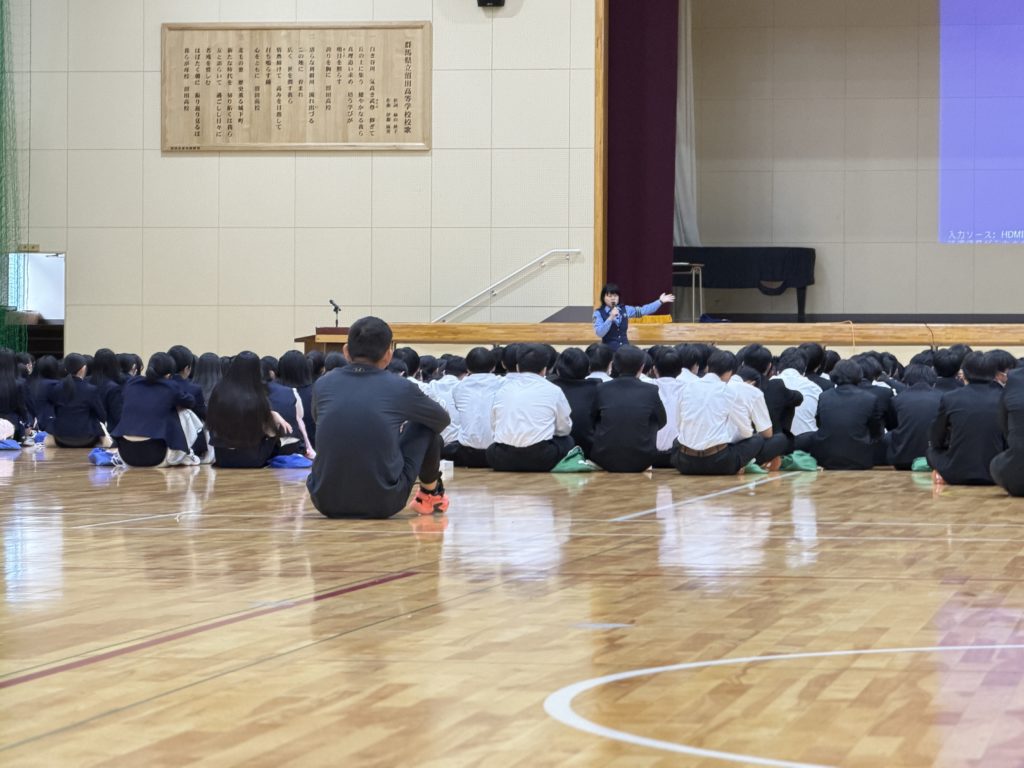 【交通安全教室】 – 群馬県立沼田高等学校